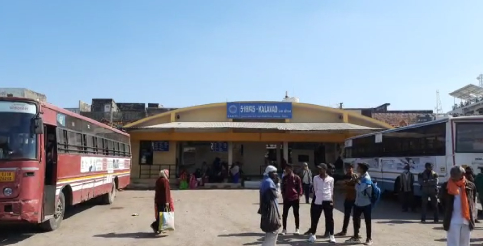 કાલાવડ: એક સખ્સે મોબાઈલ નંબર લખેલ ચિઠ્ઠી યુવતી તરફ ફેકી, પછી કર્યું ...